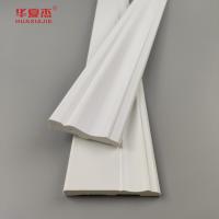 China White pvc baseboard pvc skirting Trim Mould Decoration For Home Decoration for sale
