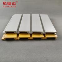 China Unit Weight 1.7kg PVC Slatwall Boards Antiseptic Waterproof Anticorrosive Panels for Organizing Retail Displays and Storage for sale