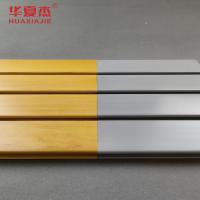 China Unit Weight 1.7kg PVC Slatwall Boards Antiseptic Waterproof Anticorrosive Panels for Organizing Retail Displays and Storage for sale