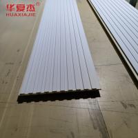 China Eco-friendly PVC Waterproof WPC Wall Panel for Indoor Wall Decoration and Moisture Resistance for sale