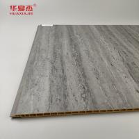 China 600mm width WPC Wall Panel Moisture Proof Ecofriendly  For Indoor Decoration for sale