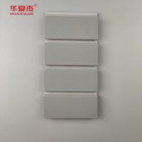 China Antiseptic slatwall panel made from durable PVC material perfect for hygienic retail and industrial display applications for sale