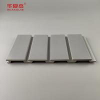 China Antiseptic slatwall panel made from durable PVC material perfect for hygienic retail and industrial display applications for sale