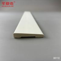 China Wholesale Popular 11/32x2-1/8 Bevel Casing Pvc White Base Board Waterproof Skirting Pvc House Decoration for sale