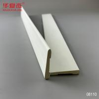 China Wholesale Popular 11/32x2-1/8 Bevel Casing Pvc White Base Board Waterproof Skirting Pvc House Decoration for sale