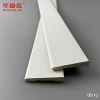 China Wholesale Popular 11/32x2-1/8 Bevel Casing Pvc White Base Board Waterproof Skirting Pvc House Decoration for sale