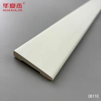 China Wholesale Popular 11/32x2-1/8 Bevel Casing Pvc White Base Board Waterproof Skirting Pvc House Decoration for sale