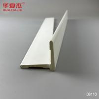 China Wholesale Popular 11/32x2-1/8 Bevel Casing Pvc White Base Board Waterproof Skirting Pvc House Decoration for sale