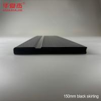 China New Product Pvc Base Borad Black Colour Pvc Skirting Easy Install Moisture Proof for Wall Decoration for sale