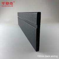 China New Product Pvc Base Borad Black Colour Pvc Skirting Easy Install Moisture Proof for Wall Decoration for sale