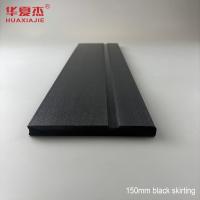 China New Product Pvc Base Borad Black Colour Pvc Skirting Easy Install Moisture Proof for Wall Decoration for sale