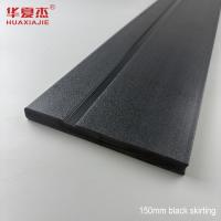 China New Product Pvc Base Borad Black Colour Pvc Skirting Easy Install Moisture Proof for Wall Decoration for sale