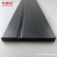 China New Product Pvc Base Borad Black Colour Pvc Skirting Easy Install Moisture Proof for Wall Decoration for sale