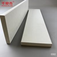 China Hot Sale Trim Plank White  Pvc Foam Moudling Waterproof Plank Pvc to  Home Decoration for sale