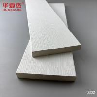 China Hot Sale Trim Plank White  Pvc Foam Moudling Waterproof Plank Pvc to  Home Decoration for sale