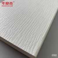 China Hot Sale Trim Plank White  Pvc Foam Moudling Waterproof Plank Pvc to  Home Decoration for sale