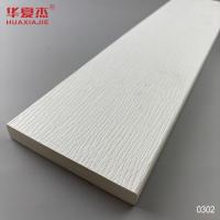 China Hot Sale Trim Plank White  Pvc Foam Moudling Waterproof Plank Pvc to  Home Decoration for sale