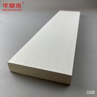 China New Product Ideas Trim Plank White Vinyl 5/4IN*6IN*12FT PVC Trim Board Moulding Building Material for sale