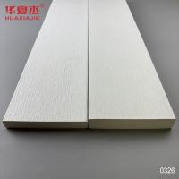 China New Product Ideas Trim Plank White Vinyl 5/4IN*6IN*12FT PVC Trim Board Moulding Building Material for sale