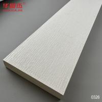 China New Product Ideas Trim Plank White Vinyl 5/4IN*6IN*12FT PVC Trim Board Moulding Building Material for sale