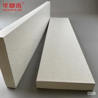 China New Product Ideas Trim Plank White Vinyl 5/4IN*6IN*12FT PVC Trim Board Moulding Building Material for sale