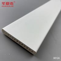 China New Product Explosion PVC Trim Profile 15/32 X 3-1/2 Plank 89x12mm Moulding White Design Durable Eco-Friendly for sale