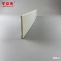 China New Product Pvc Skirting Waterproof PVC Baseboard Indoor Wall Decoration Material for sale