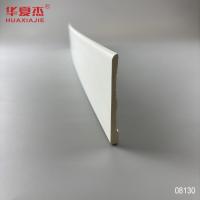 China New Product Pvc Skirting Waterproof PVC Baseboard Indoor Wall Decoration Material for sale
