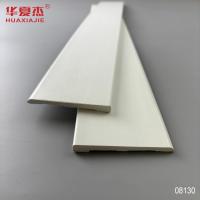China New Product Pvc Skirting Waterproof PVC Baseboard Indoor Wall Decoration Material for sale
