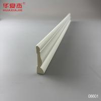 China White Pvc Skirting Board Pvc Moulding  Base Board Colonial Casing Indoor Decoration for sale