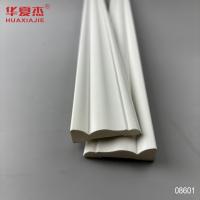China White Pvc Skirting Board Pvc Moulding  Base Board Colonial Casing Indoor Decoration for sale