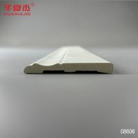 China Wholesale 76x9mm PVC Skirting Board Waterproof Baseboard White Modern for sale