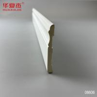 China Wholesale 76x9mm PVC Skirting Board Waterproof Baseboard White Modern for sale