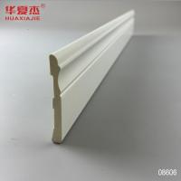 China Wholesale 76x9mm PVC Skirting Board Waterproof Baseboard White Modern for sale