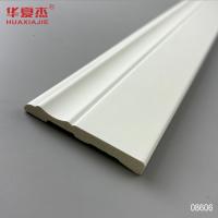 China Wholesale 76x9mm PVC Skirting Board Waterproof Baseboard White Modern for sale