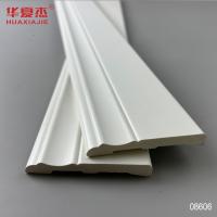China Wholesale 76x9mm PVC Skirting Board Waterproof Baseboard White Modern for sale