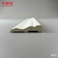 China Factory Direct Sales 19/32x2-23/32 Colonial Casing White Smooth Surface Pvc Skirting Pvc Baseboard for sale