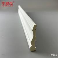 China Factory Direct Sales 19/32x2-23/32 Colonial Casing White Smooth Surface Pvc Skirting Pvc Baseboard for sale