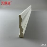 China Factory Direct Sales 19/32x2-23/32 Colonial Casing White Smooth Surface Pvc Skirting Pvc Baseboard for sale