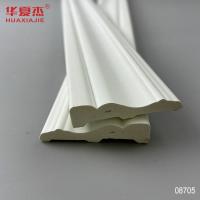 China Factory Direct Sales 19/32x2-23/32 Colonial Casing White Smooth Surface Pvc Skirting Pvc Baseboard for sale