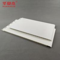 China Waterproof  PVC panel 16inch Decorative UPVC Wall Panels / Drop Panels For Sitting Room for sale