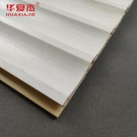 China Good quality WPC laminated Wall Panel Indoor Decoration U-shaped Wall Panel decoration for sale