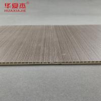 China Waterproof PVC Wall Panels wood grains laminated wall panels pvc indoor wall design for sale