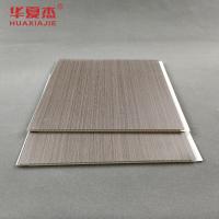 China Waterproof PVC Wall Panels wood grains laminated wall panels pvc indoor wall design for sale