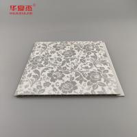 China PVC Wall Panels Easy Installation Modern Design Style Perfect for Creating Stylish Functional Wall Surfaces for sale