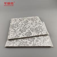 China PVC Wall Panels Easy Installation Modern Design Style Perfect for Creating Stylish Functional Wall Surfaces for sale