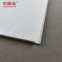 China Printing PVC Wall Panels Interior Pvc Panels Perfect For Office Hotel And Residential Wall Cladding Projects for sale