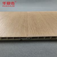 China High quality PVC Wall Panels Panel Size 250x8mm Durable Decorative Interior Wall Covering Solutions for sale
