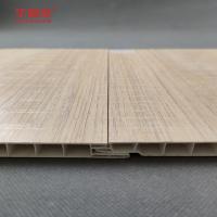 China Durable Moisture-Proof PVC Wall Panels for High-Traffic Areas – Hospital, School & Hotel Grade for sale