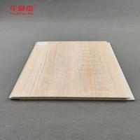 China Durable Moisture-Proof PVC Wall Panels for High-Traffic Areas – Hospital, School & Hotel Grade for sale
